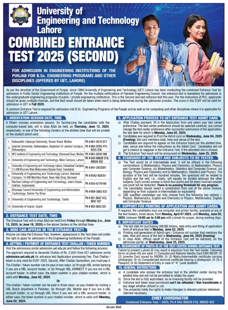 UET Lahore – Combined Entrance Test 2025 (Second) – Department of Civil ... UET Lahore – Combined Entrance Test 2025 (Second) – Department of Civil ...