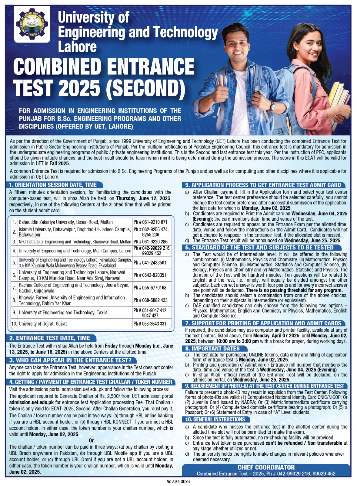UET Lahore – Combined Entrance Test 2025 (Second) – Department of Civil ...