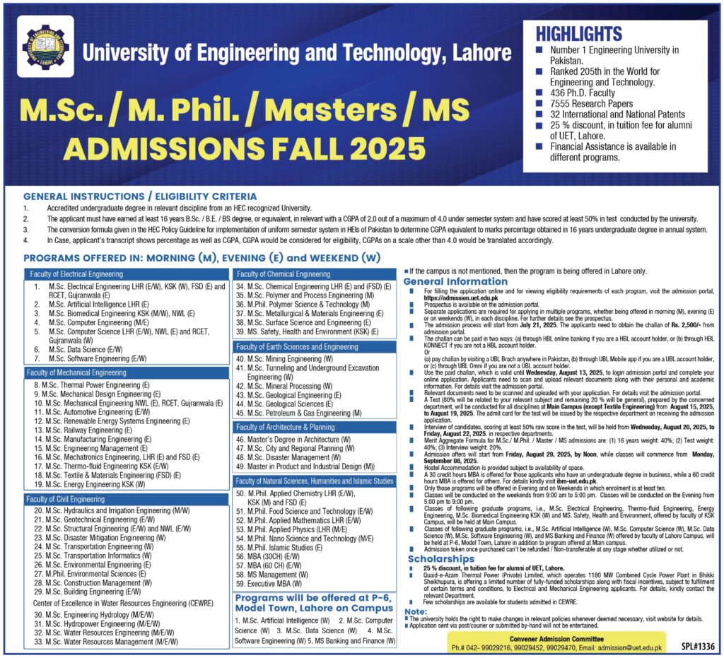 Department of Civil Engineering, UET Lahore – Entry Test Dates ...